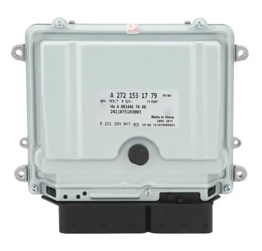 A272 ECU Engine Control Unit ME9.7 ECU A2721535291 – HONGKONG IXUANER ...